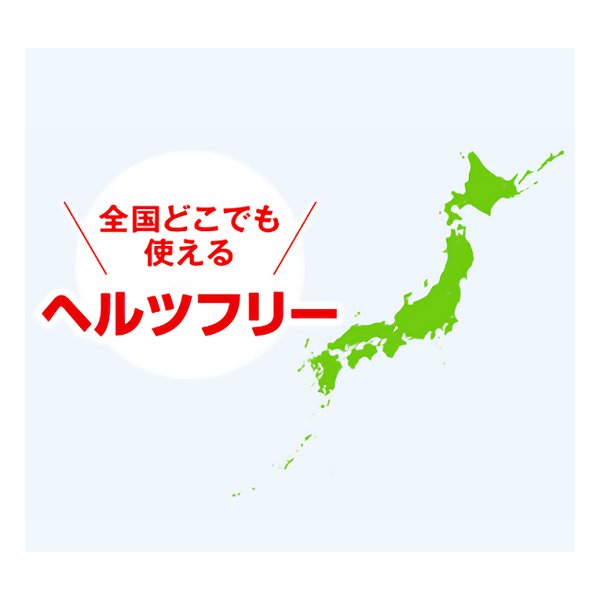 e-zoa-lite.com｜[TOSHIBA (東芝)] 単機能レンジ [フラットタイプ/横開き/17L/ホワイト] [(2641717)]